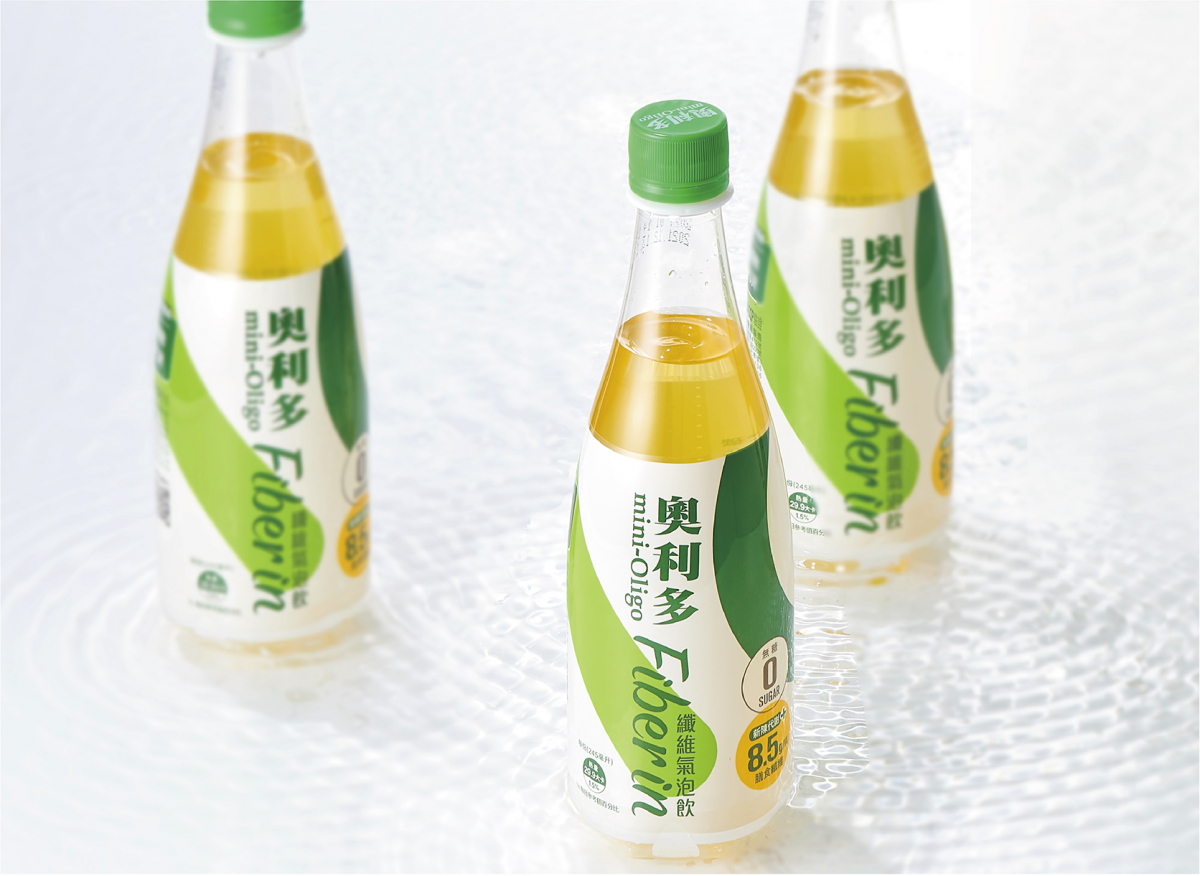 Package design - Mini-Oligo Fiber in | ebg elite brand| Package strategy