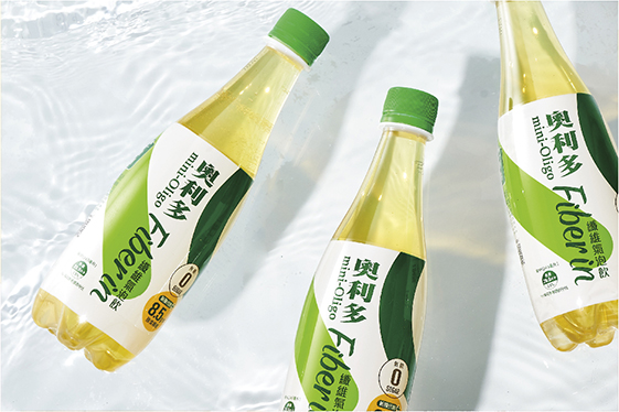 Package design - Mini-Oligo Fiber in | ebg elite brand| Package strategy