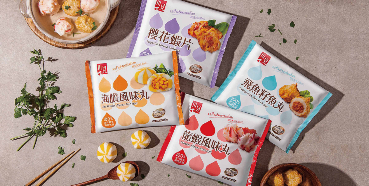 Frozen Hot Pot Dumplings Packaging Design - Cheer Foods | ebg