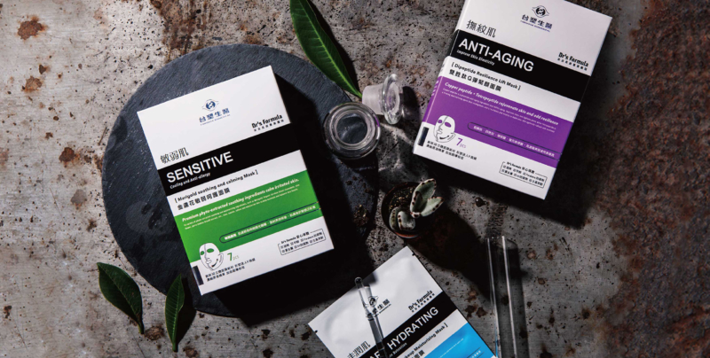 3D Facial Mask Packaging Design - Dr's Formula | ebg