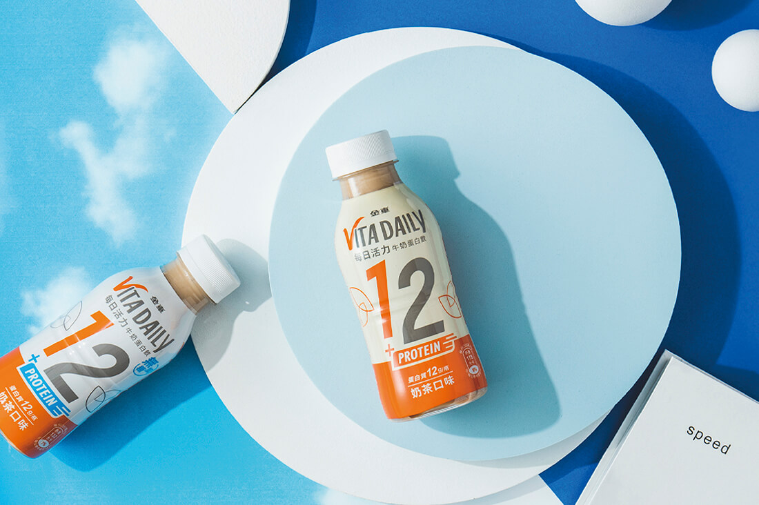 VITA DAILY包裝識別形象規劃設計- VITA DAILY 每日活力 | 名象品牌形象策略